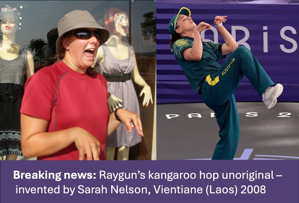 Kangaroo Hop – Jane Shearer